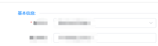 .el-divider 样式_el-divider高度-CSDN博客