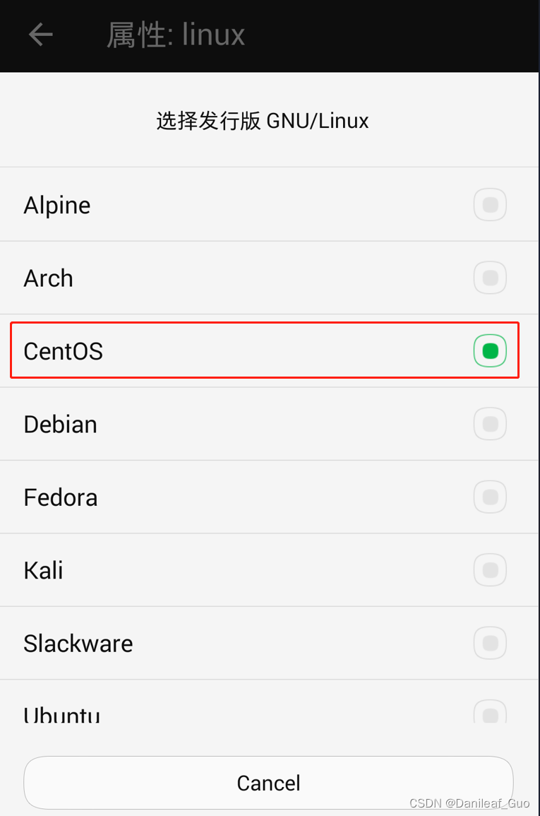 Android4也能跑linux了，linux Deploy了解一下安卓44能用的linuxdeploy软件 Csdn博客