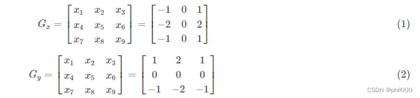 FPGA图像处理仿真实验——sobel算子_sobel fpga-CSDN博客