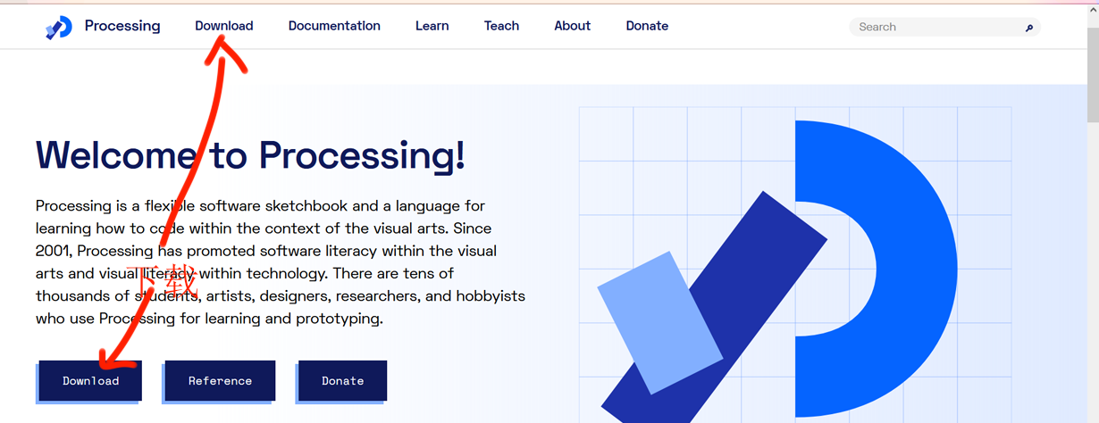 Processing零基础傻瓜入门教程-下载与安装与主界面简介_processing下载-CSDN博客