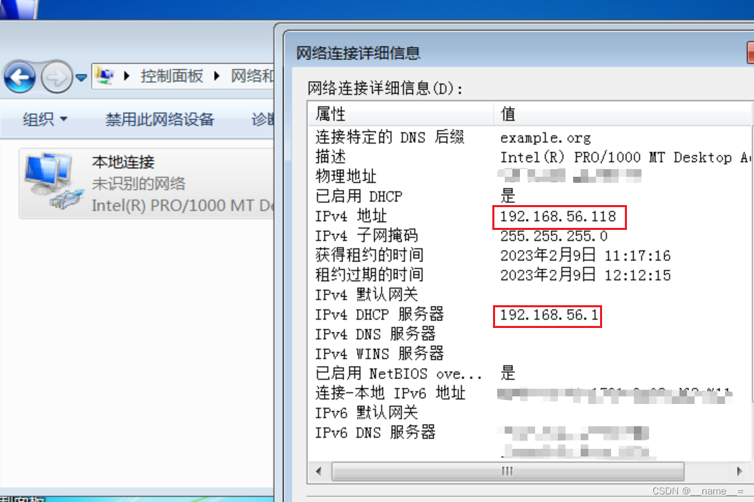 ubuntu20.04.3配置DHCP服务器_ubuntu配置dhcp上网___name__=的博客-CSDN博客