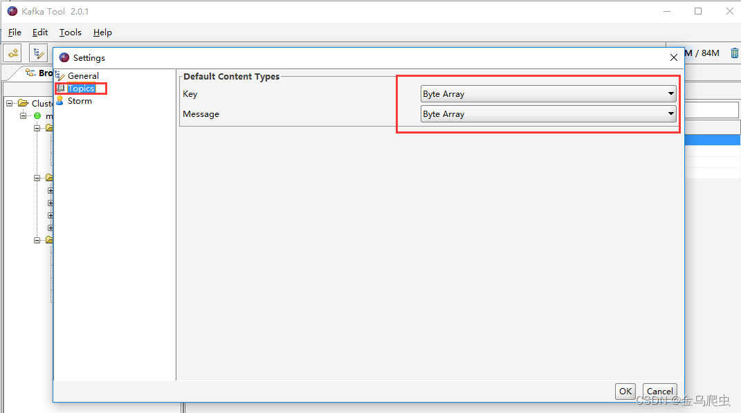 Kafka可视化客户端工具(kafka Tool)的基本使用 超详细kafka Tools Csdn博客