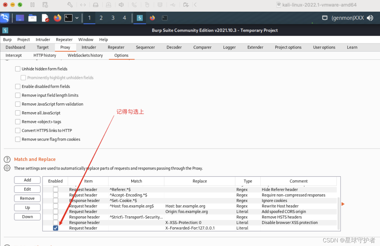 CISP-PTE靶机练习（me-and-my-girlfriend）_github cisp pte-CSDN博客