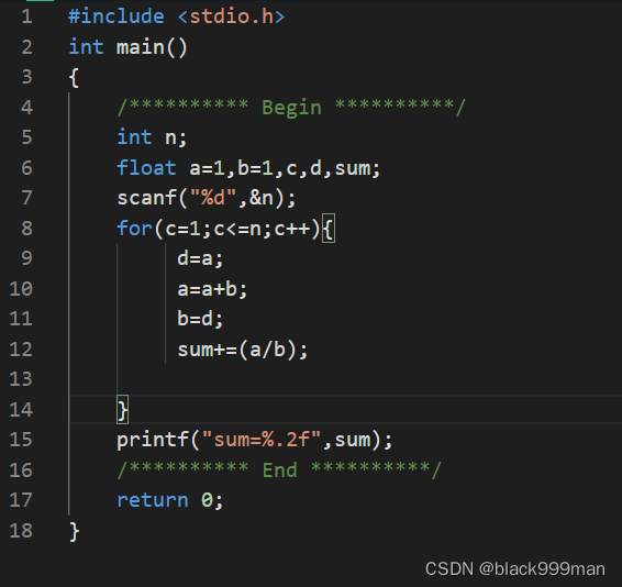 用for循环求分数序列：2/1，3/2，5/3，8/5，13/8，21/13，…，前n项之和_用c语言写一个分数序列求和 for循环语句-CSDN博客