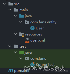 【Spring源码解析】XmlBeanFactory文件资源加载（包含时序图）_xmlbeanfactory 在什么包-CSDN博客