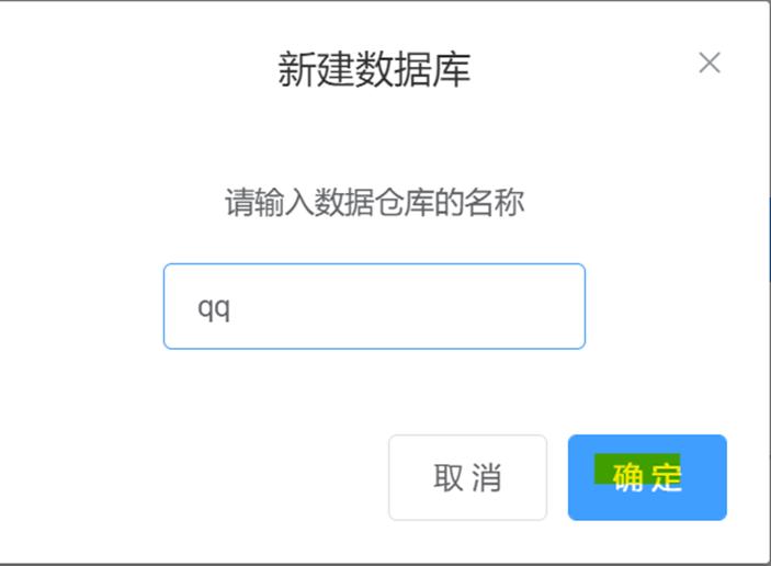 smartKG简单使用-CSDN博客