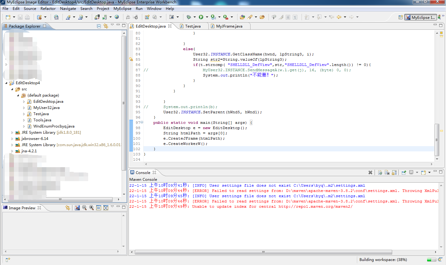 Java+jxbrowser+jna+js实现抖音很火的时钟桌面WallPaperEngine_抖音js实现电脑时钟壁纸-CSDN博客