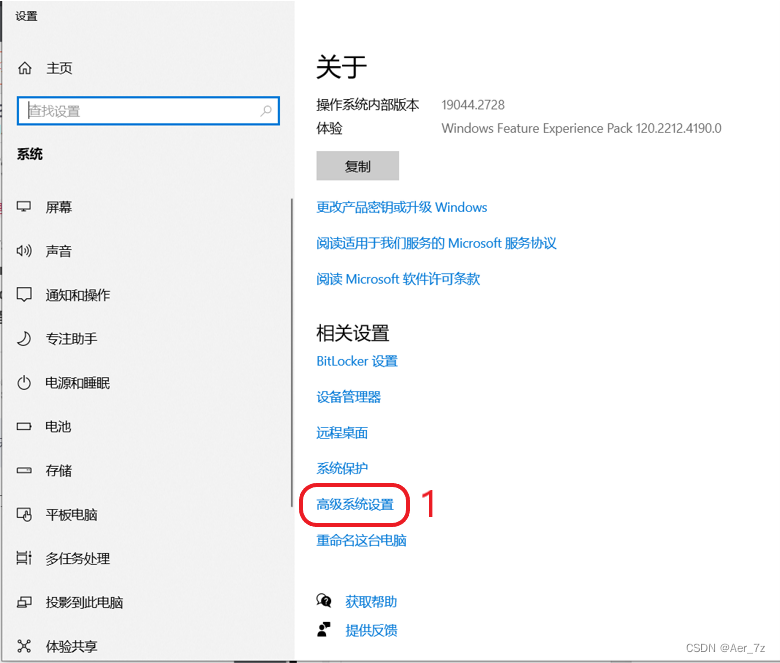 解决‘mysql‘ 不是内部或外部命令，也不是可运行的程序或批处理文件mysql 不是内部或外部命令也不是可运行的程序 或批处理文件。 Csdn博客 5787