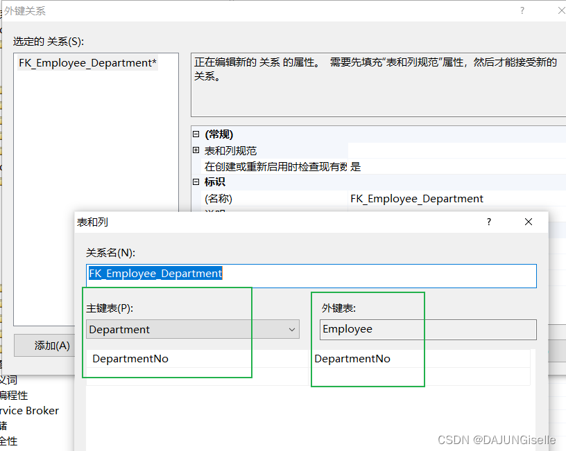 Sql Server数据库建表sqlserver创建表 Csdn博客