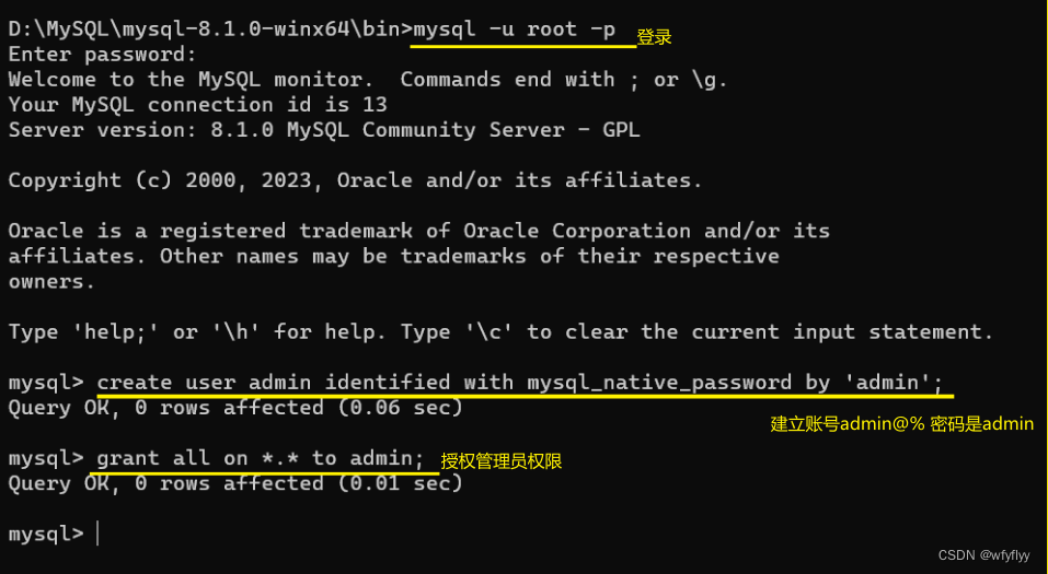 mysql5.6.51与mysql8.1安装和修改端口号、设置密码-CSDN博客