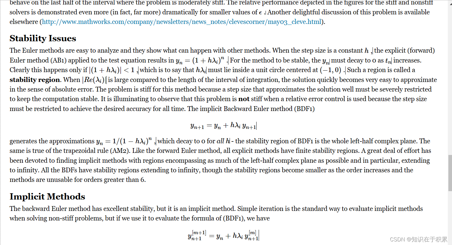 Stiff Systems-CSDN博客