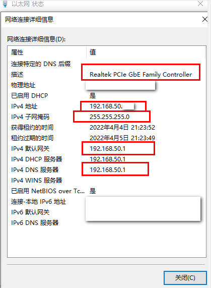 VMware上安装centOS,能ping通本地，但是ping不了外网怎么办_centos只能ping自己-CSDN博客