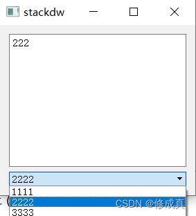 【C++】QT学习的小练习编程_qt练习-CSDN博客
