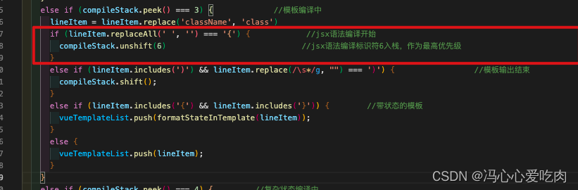 React18组件一键转换vue3组件（持续更新中）react转vue工具 Csdn博客 