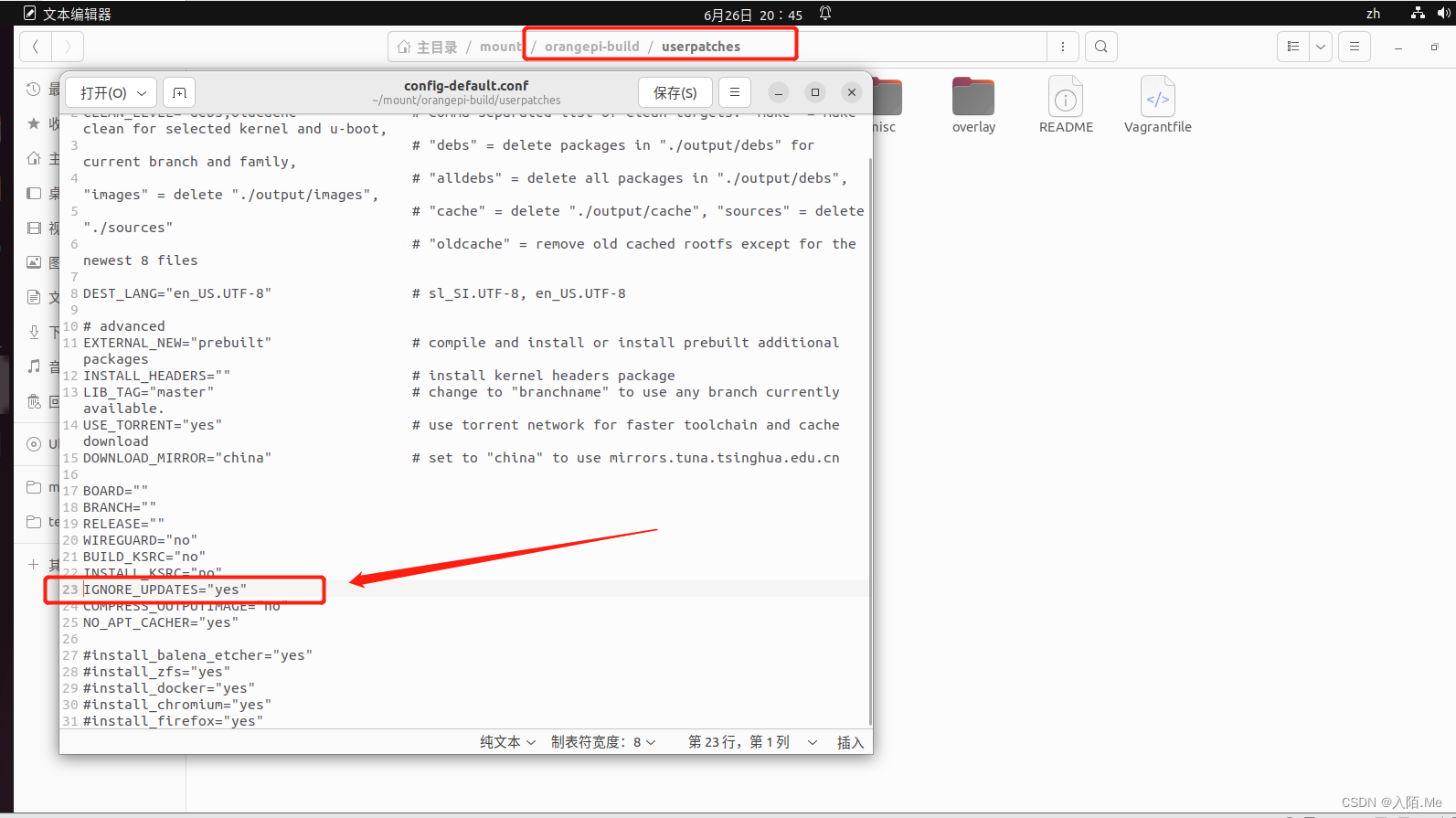 记录嵌入式Linux学习(基于orangepi zero2) —— 1.环境搭建_使用orangepizero2学习linux-CSDN博客
