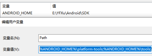 【Android】安装Android Studio、破解Source Insight+查看Android Framework源码_sourceinsight 怎么导入framework源码 ...