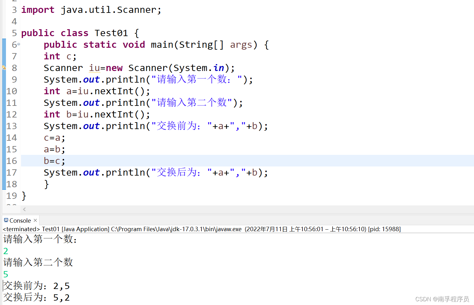 Java第一次作业-CSDN博客