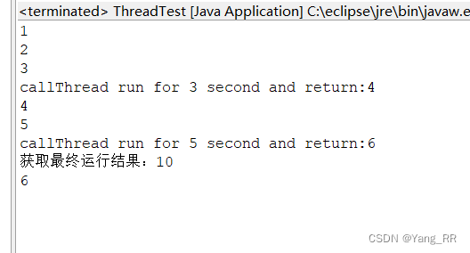 Java多线程 Csdn博客