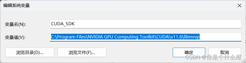 Python神经网络环境搭建（anaconda，cuda，jupyter，tensorflow，pytorch，torchvision，pycharm)-CSDN博客