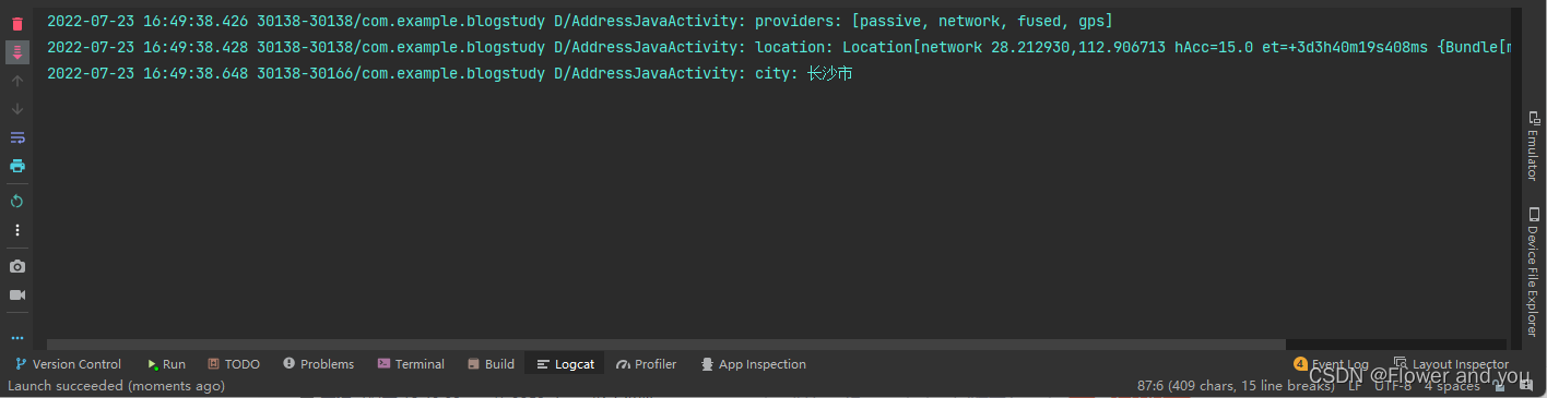 Android 获取当前位置信息时遇到的问题_location location = locationmanager.getlastknownlo-CSDN博客