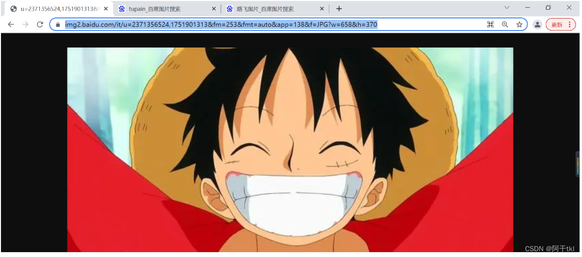 nginx一篇足已-CSDN博客