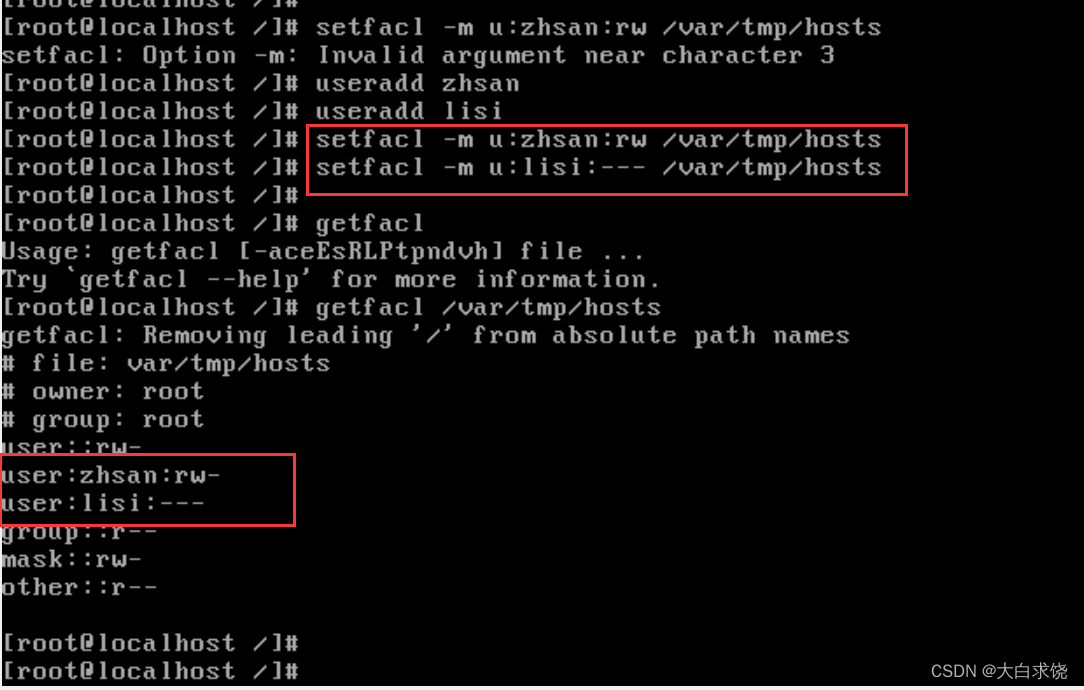 Linux命令 -文件权限配置的深入(chown/chmod/setfacl)_chowner-CSDN博客