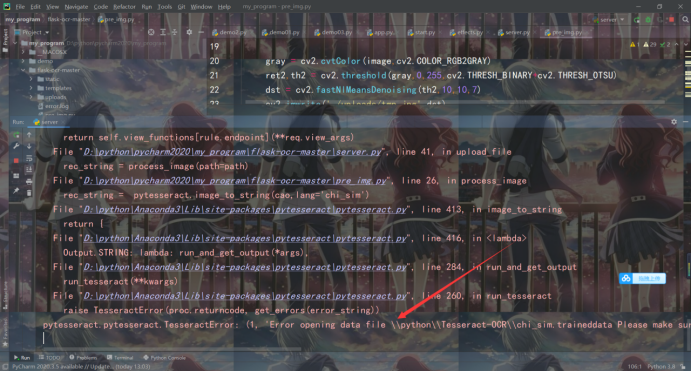 解决pytesseract Pytesseract Tesseracterror 1 ‘error Opening Data File