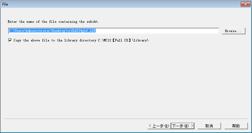 Micro-cap导入元件库_mirco-cap-CSDN博客