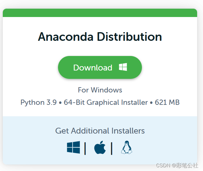 【Anaconda】windows/linux安装Anaconda_windows和linux按照anaconda-CSDN博客