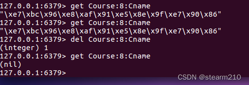 云计算技术 实验六 Nosql数据库的安装和使用大数据实验nosql Csdn博客
