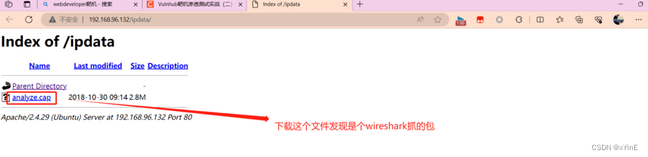 超详细~黑盒渗透--webdeveloper_渗透黑盒-CSDN博客