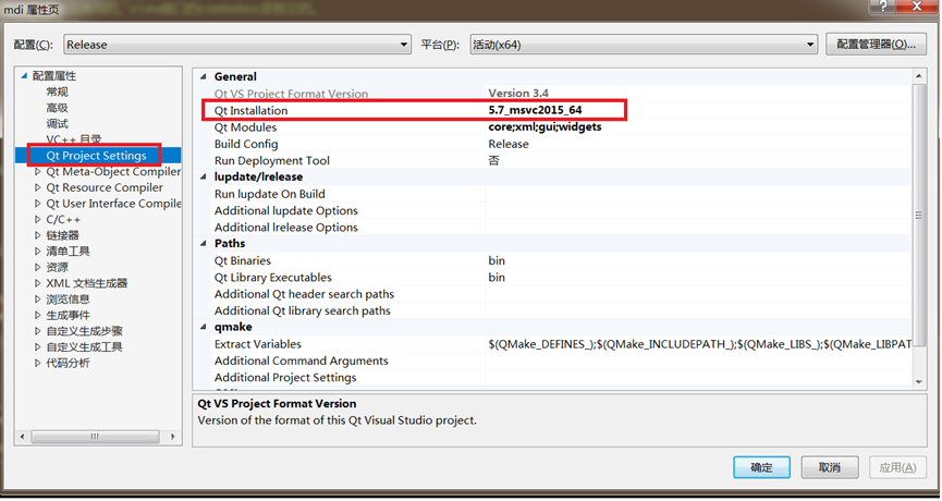 error:there‘s no Qt version assigned to project please assign a Qt installation in qt project ...