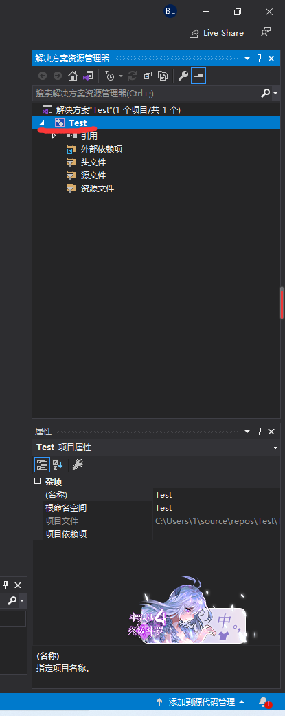 GTK3的配置_c语言gtk库下载-CSDN博客