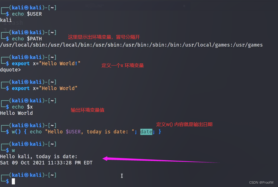 hacksudo-Thor（Vulnhub）-CSDN博客