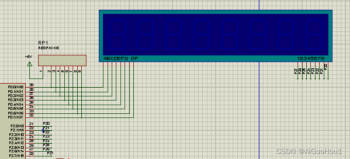 基于AT89C51的数字时钟课程设计_at89c51课程设计-CSDN博客