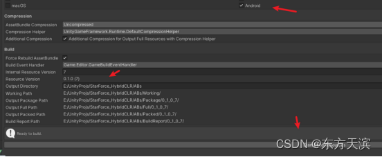 GameFrameWrok-StarForce的熱更强更步驟_gameframework 版本修改-CSDN博客