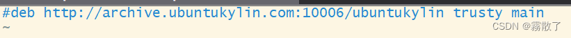 Ubuntu 16.04 —— MongoDB 4.4 安装_mongodb安装使用ubuntu16.04-CSDN博客