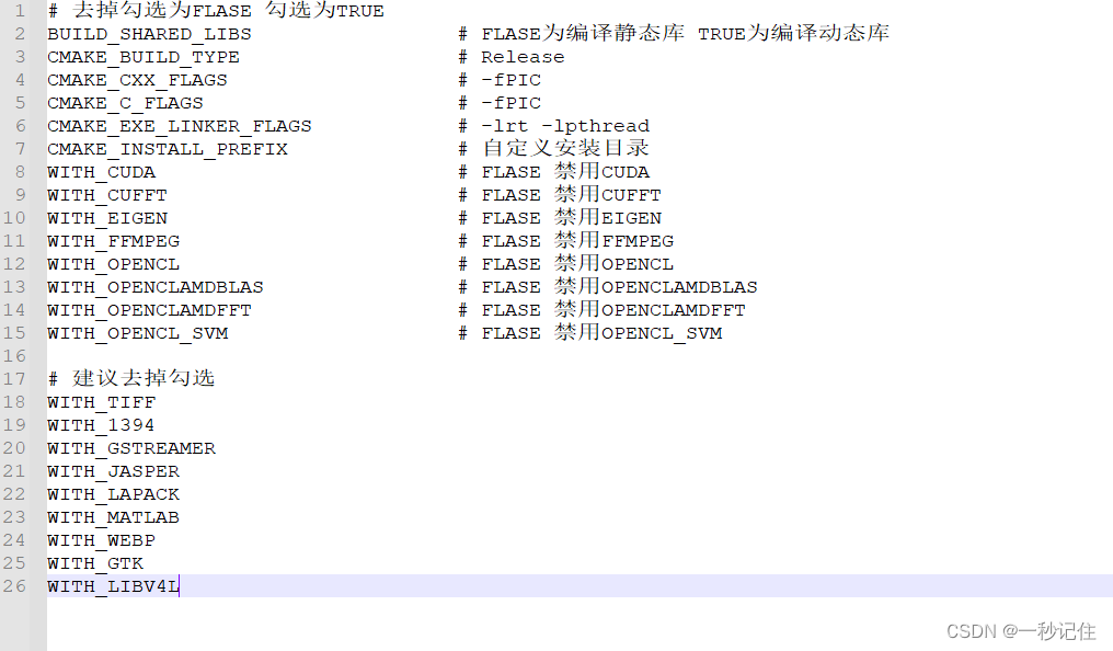 Linux平台交叉编译opencv至arm Cortex A7cortex A7 Opencv一秒记住的博客 Csdn博客