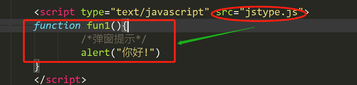 用了javascript却没有效果------解决方案-----写着写着成了笔记了!_引入js文件使用了,现实声明未用其值-CSDN博客