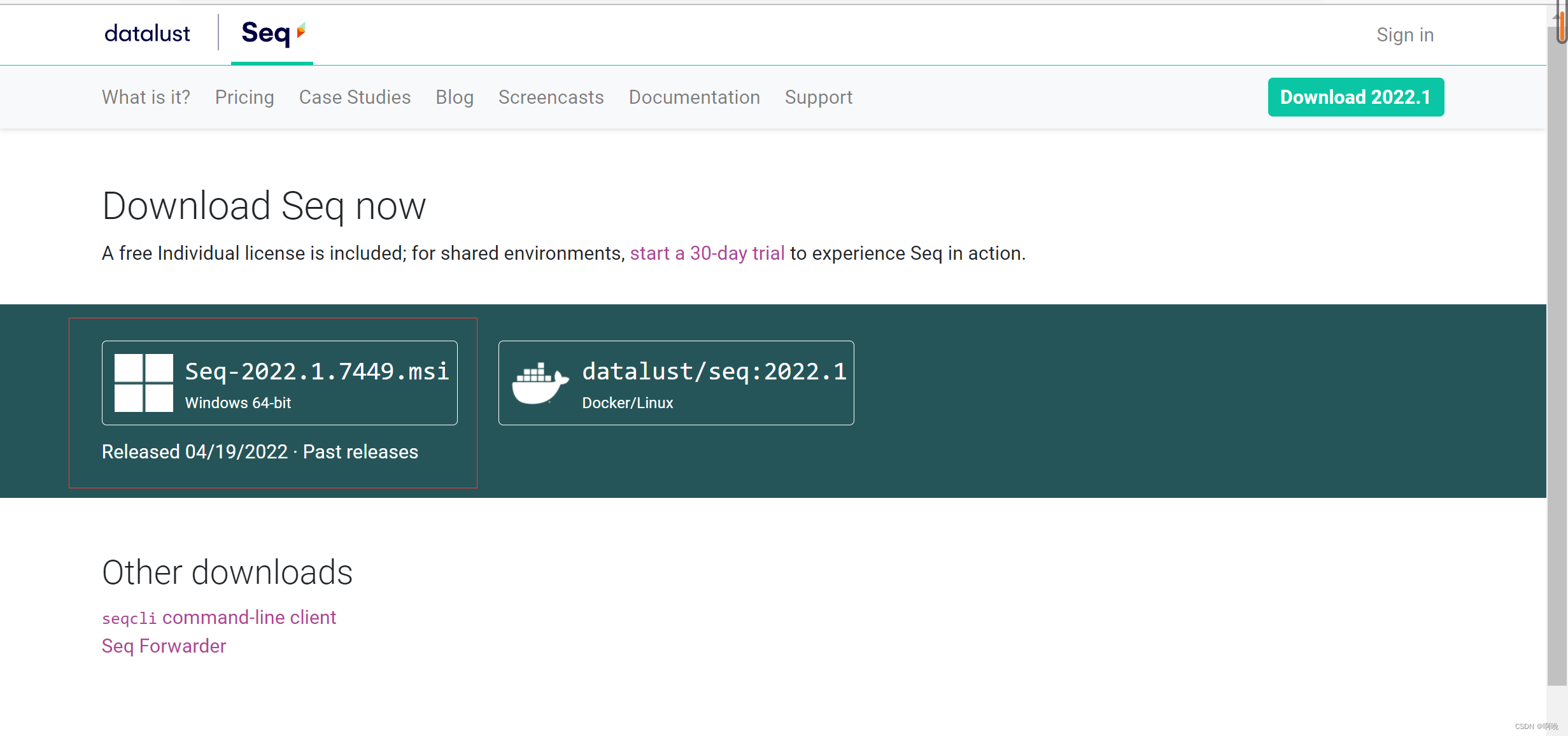 分布式日志—Seq(一)-CSDN博客