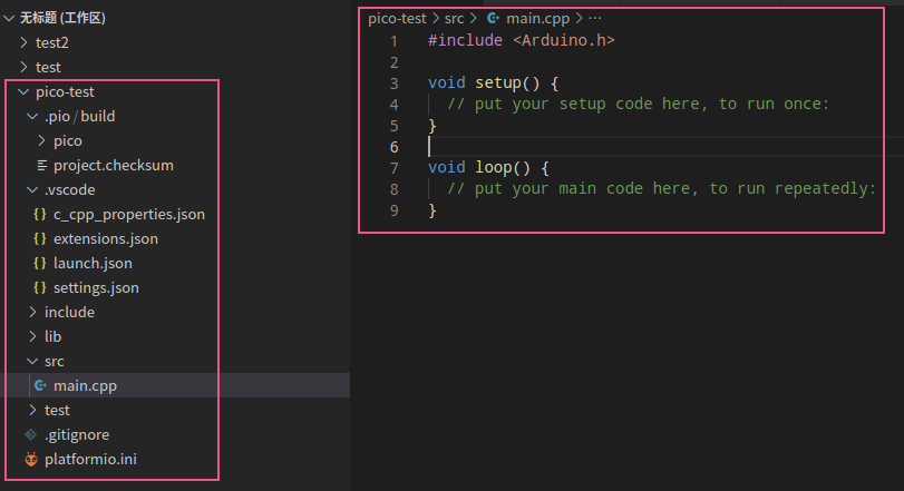 树莓派Pico开发板的C/C++开发环境搭建（VSCode+PlatformIO）_raspberry pi pico c ide-CSDN博客