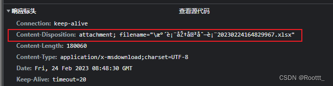 js原生xhr处理文件下载问题_xhr下载-CSDN博客