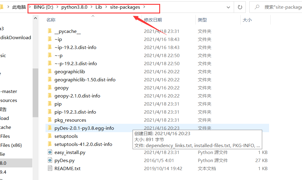 Pycharm2020安装及使用和python3.9的安装以及使用_pycharm2020支持的python版本-CSDN博客
