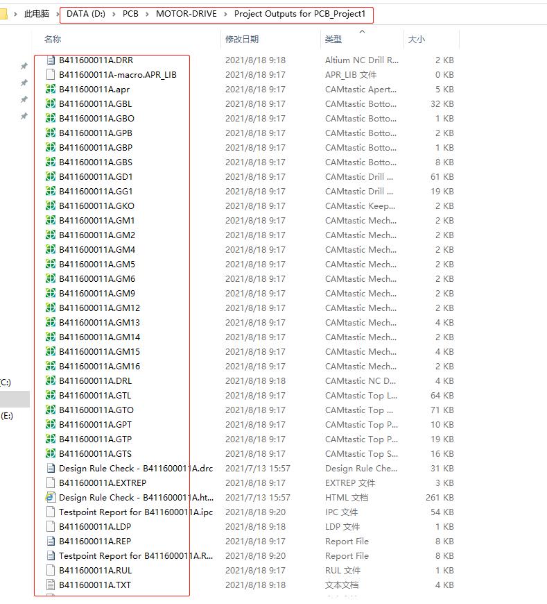 AD 09 PCB生成GERBER生产文件全过程_ad9 gerber文件-CSDN博客