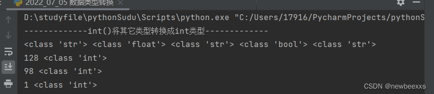 Python基础 类型转换str函数,int函数与float函数str Float Csdn博客