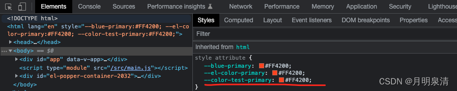 vue动态更改主题颜色的一些想法_$color-primary-CSDN博客