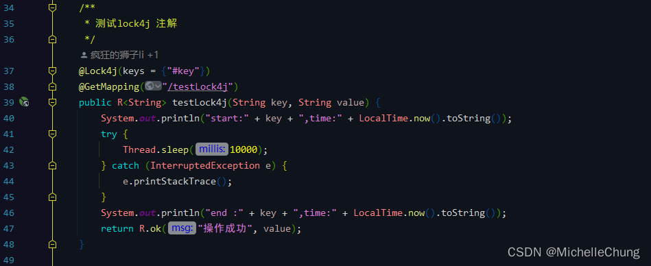【RuoYi-Vue-Plus】学习笔记 39 - Redisson（十一）分布式锁 lock4j 集成分析（源码 + Lua 脚本）-CSDN博客