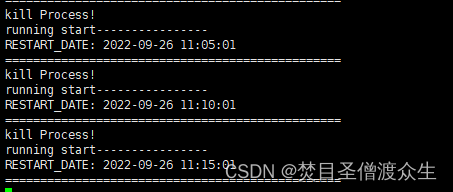 linux定时启动服务_systemctl restart crond-CSDN博客