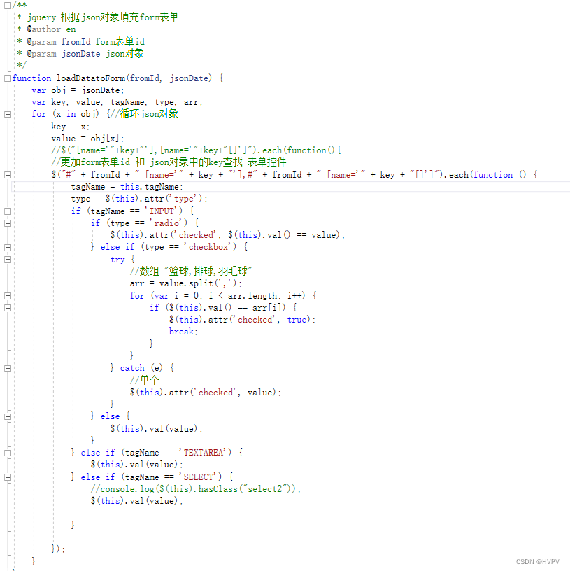 修改回填数据_如果检查到插件层操作成功,数据回填修改task任务状态时,状态修改失败,接下来会怎-CSDN博客