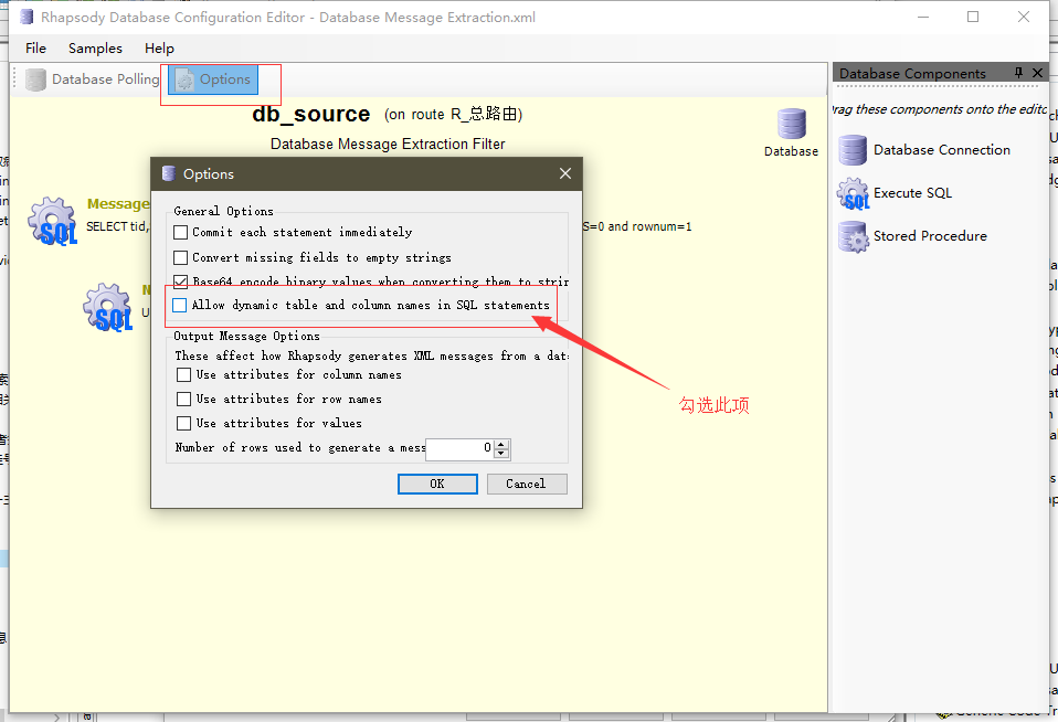 Rhapsody使用简介_rhapsody软件简介-CSDN博客